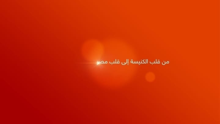 MESat Live Stream - بث مباشر قناة مي سات - أرثوذكس